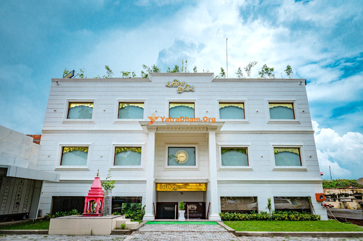 Ayodhya - Ramila Kutir Dharamshala Booking