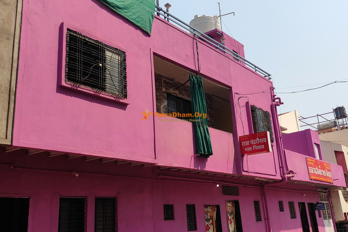 Raja Pandharinath Bhakt Niwas Pandharpur - Room Booking